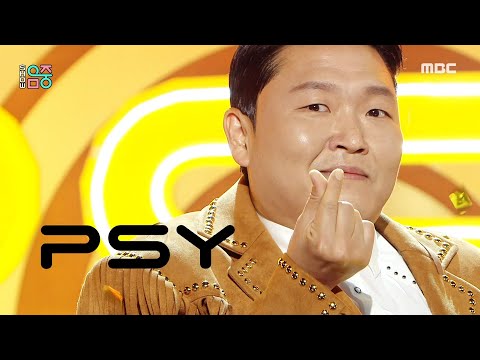 [Comeback Stage] PSY - That That (ft. SUGA), 싸이 - 댓 댓 (feat. 슈가) Show Music core 20220430