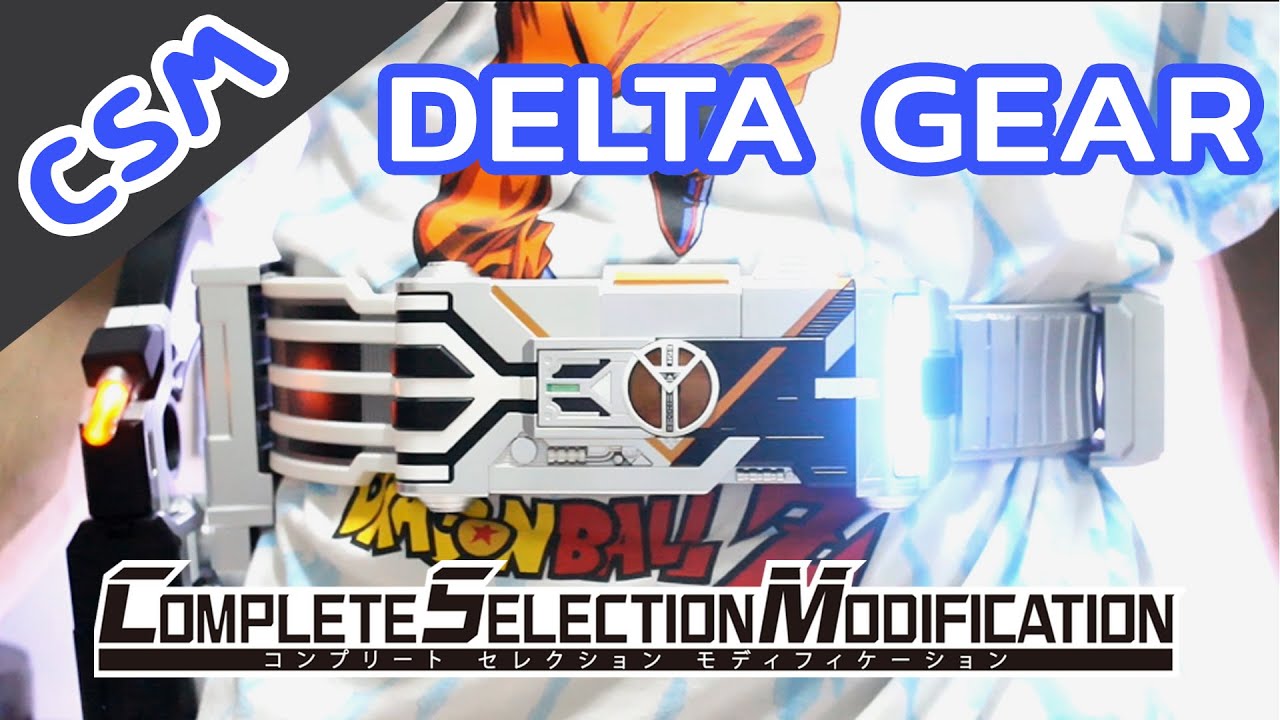 Csm Delta Gear | Henshin with Finisher - YouTube