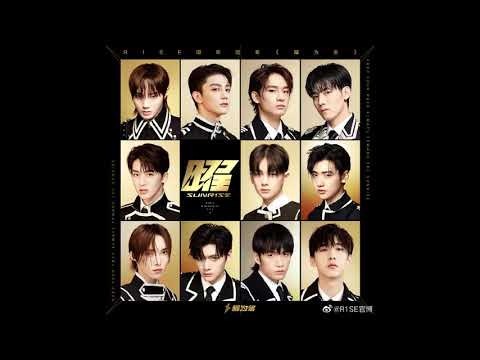 R1SE - 曜 (SUNR1SE) [Audio]