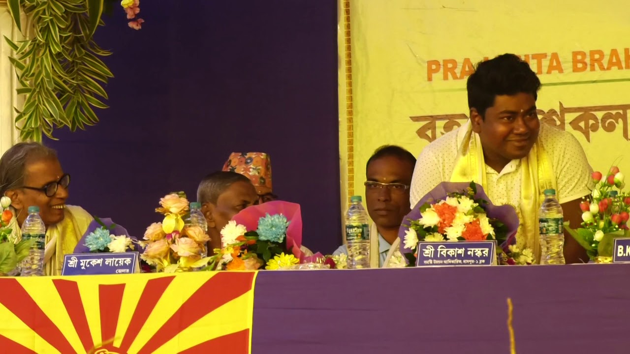 Stage Promme at Sagarpur - YouTube