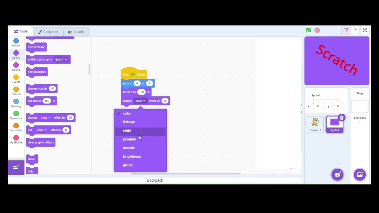 how to add cover to the scratch project - YouTube