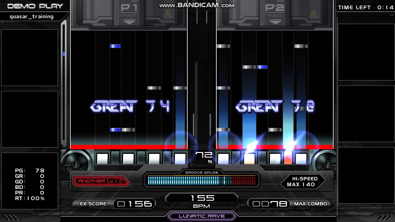 quasar training mirror - YouTube
