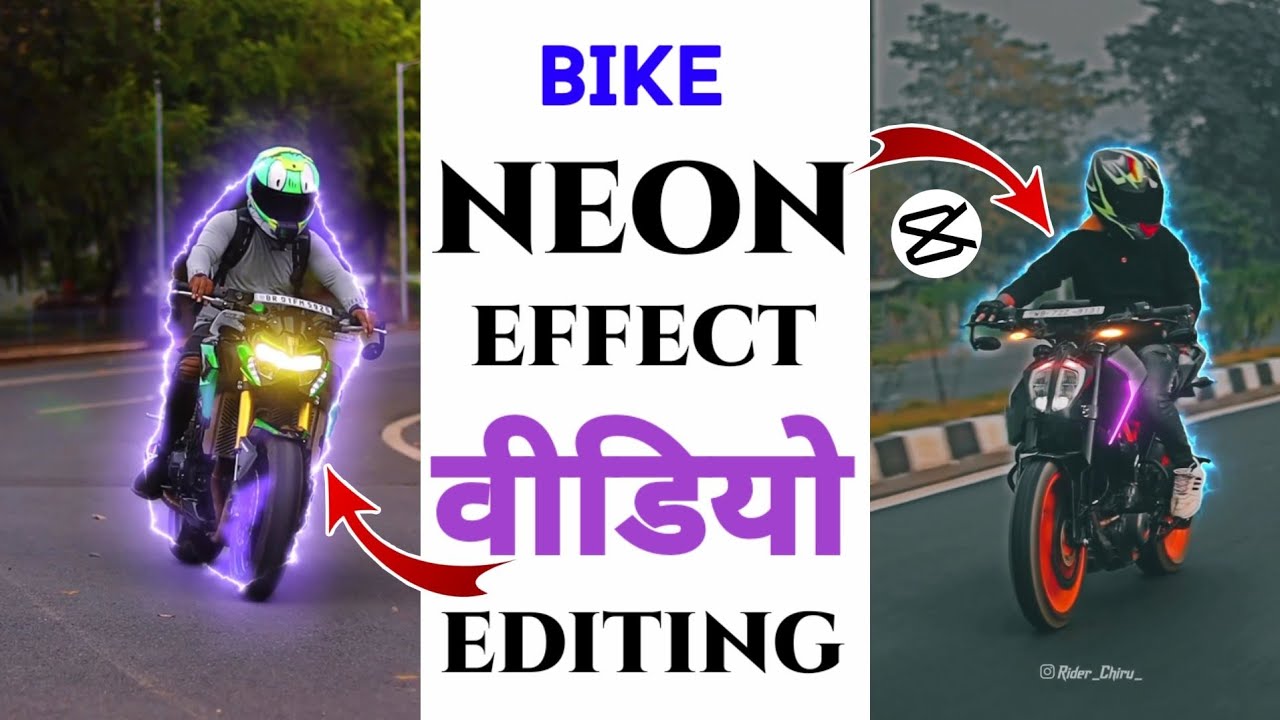 How To Make body Lighting Effect Video Editing | Bike Neon Effect Video ...