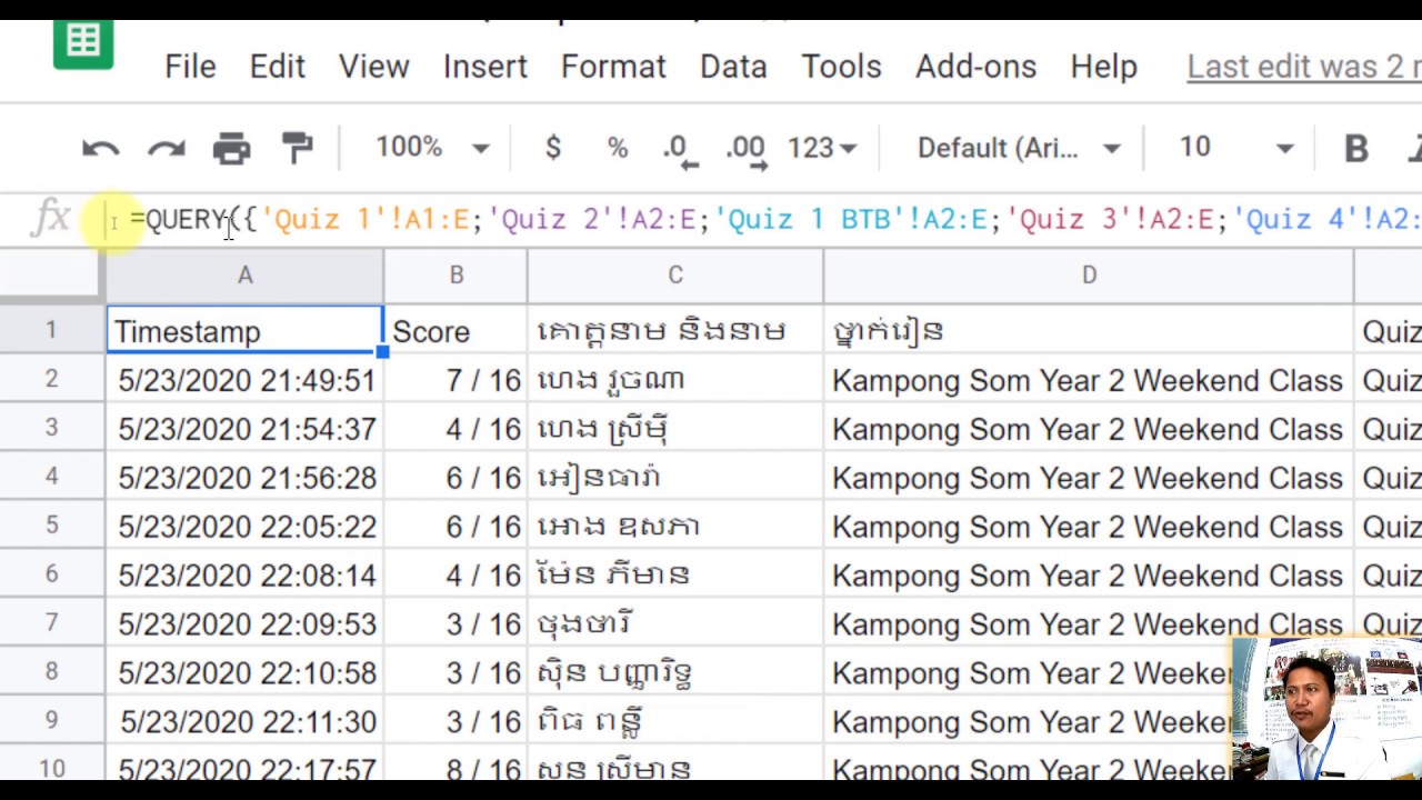 Preparing Exam or Quiz Results in Google Sheet - YouTube