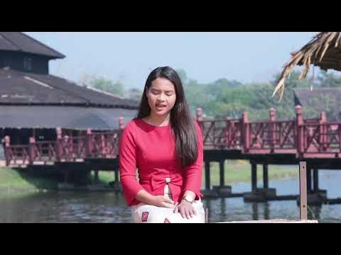 Iang Len Sung - Khuaruahhar Khuakhannak - YouTube