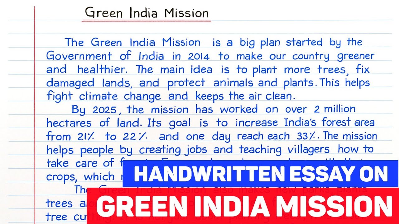 Green India Mission Essay Writing - YouTube