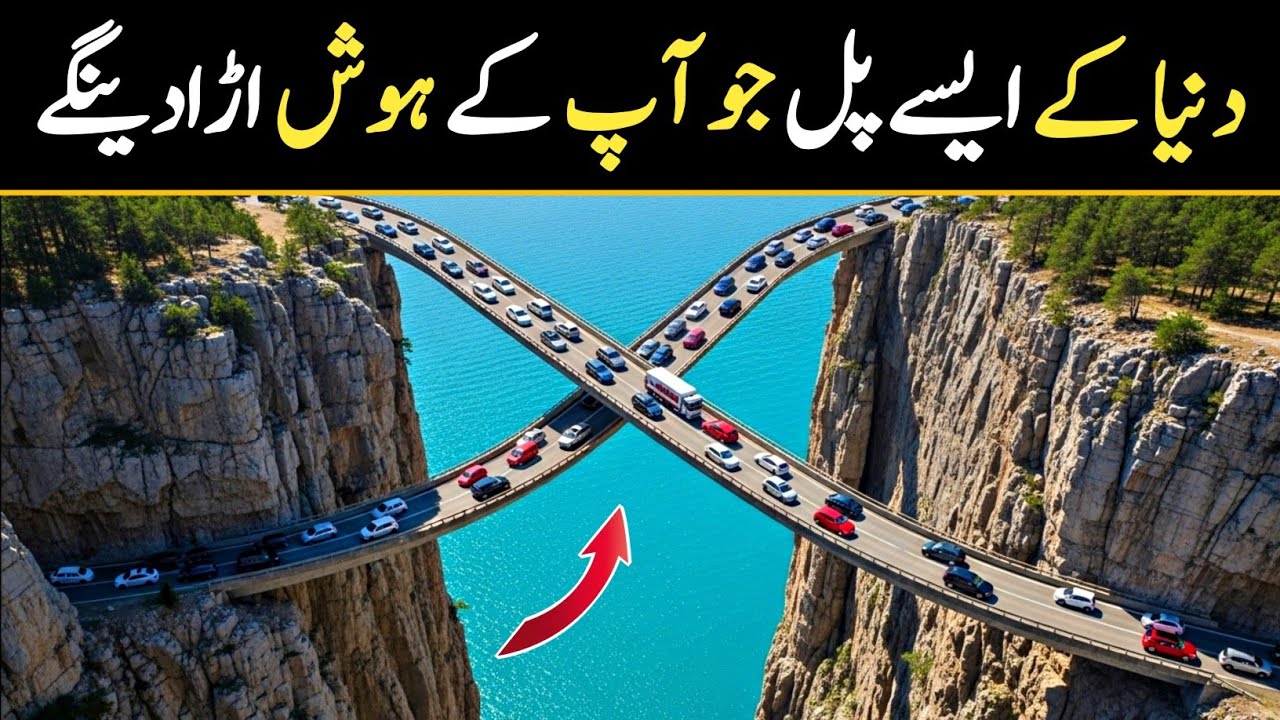World’s Most Dangerous Bridges | Extreme Engineering You Won’t Believe ...