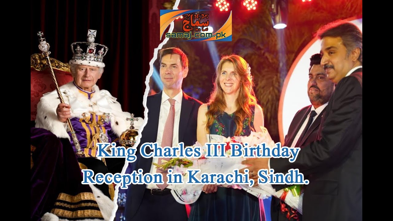 King Charles III Birthday Reception in Karachi, Sindh - YouTube