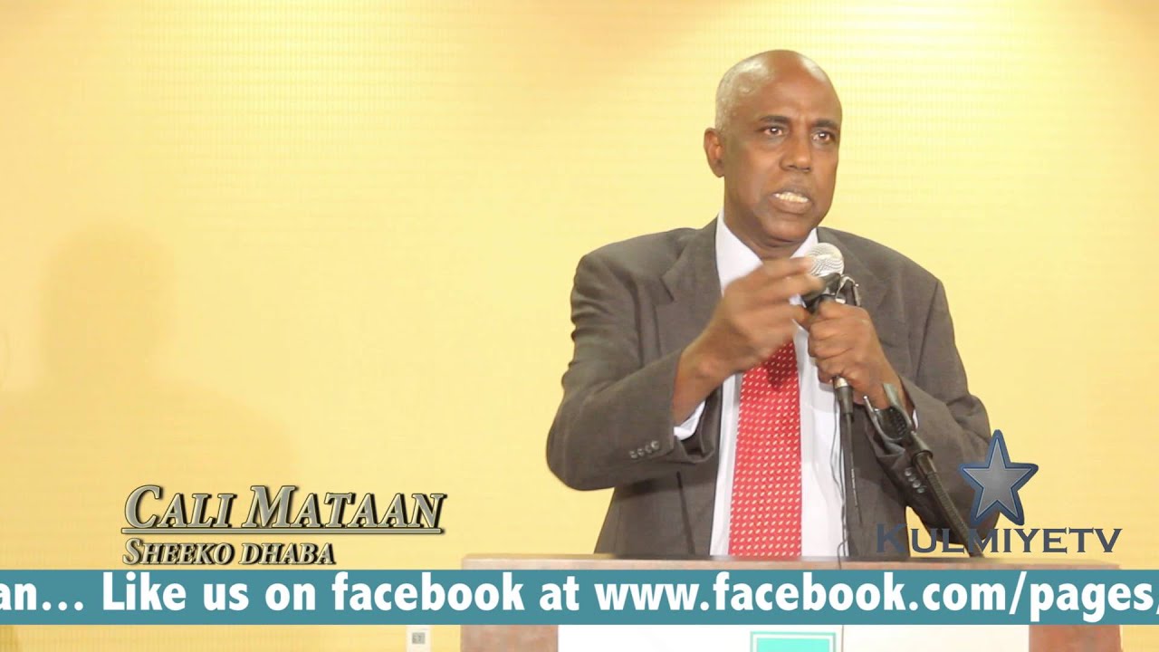 Ali Mataan Qosol - YouTube