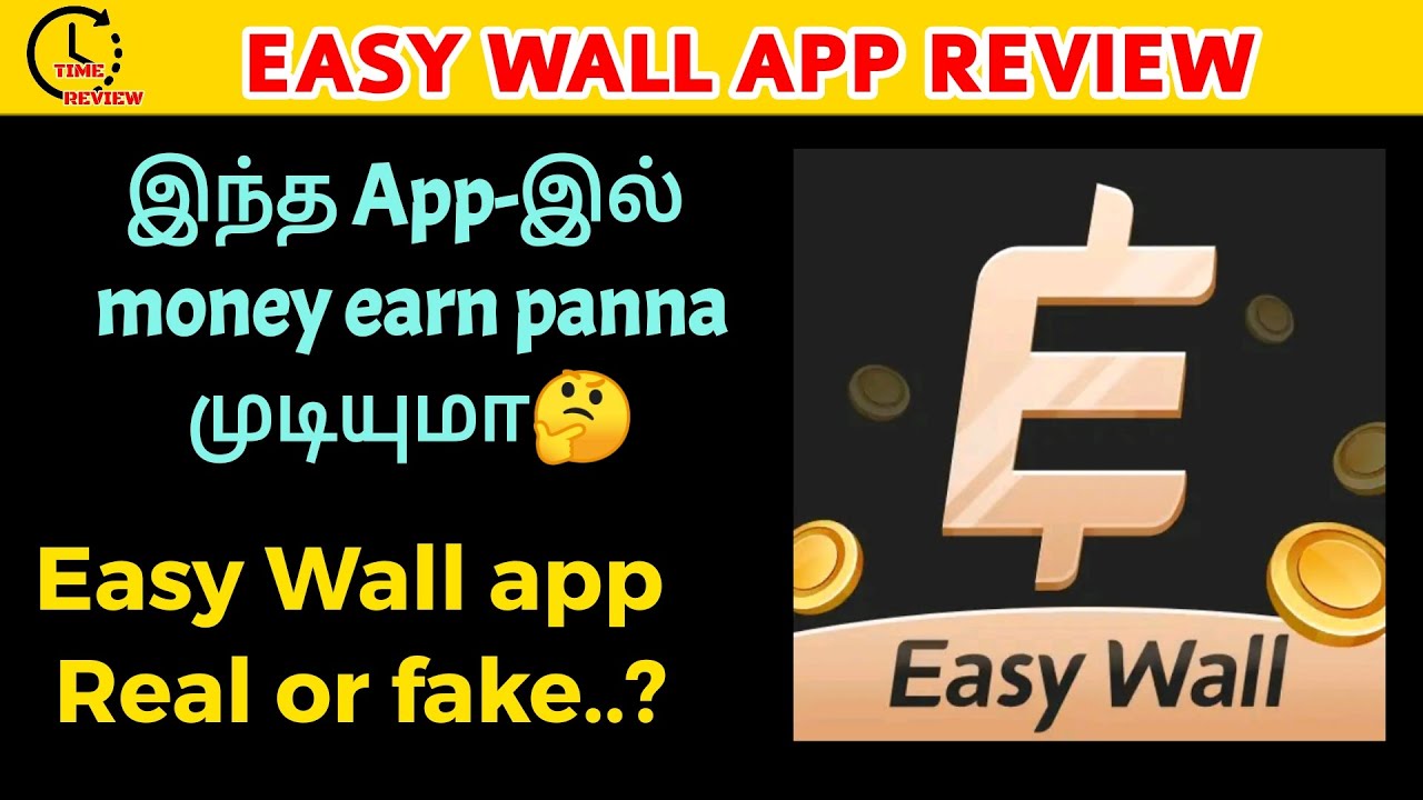 Easy Wall App Review | Full Review Result in Tamil | online money ...