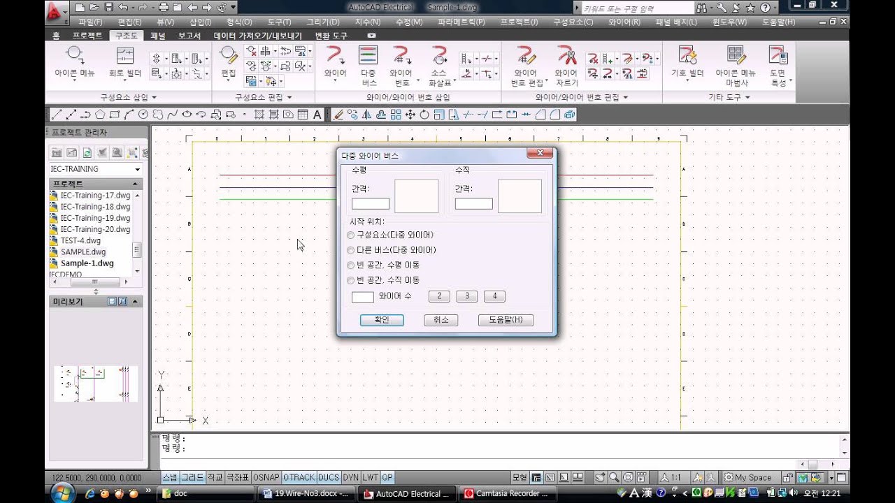 Autocad Electrical Wire Numbers Not Changing In To Symbols Auctionhon autocad-electrical-wire-numbers-not-changing-in-to-symbols-auctionhon