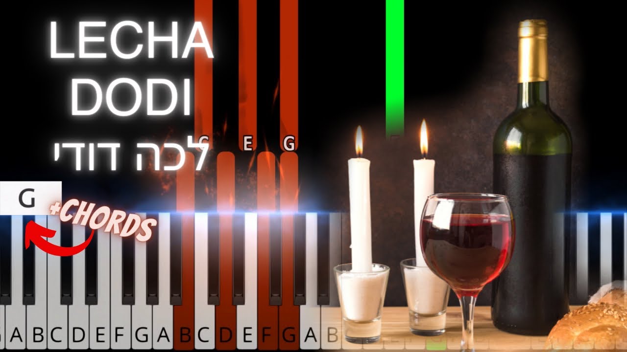 Lecha Dodi | לכה דודי | Easy piano | Shabbat song tutorial with chords ...