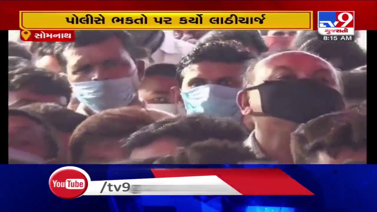 Gir Somath: Huge number of devotees flock to Somnath temple on day one ...