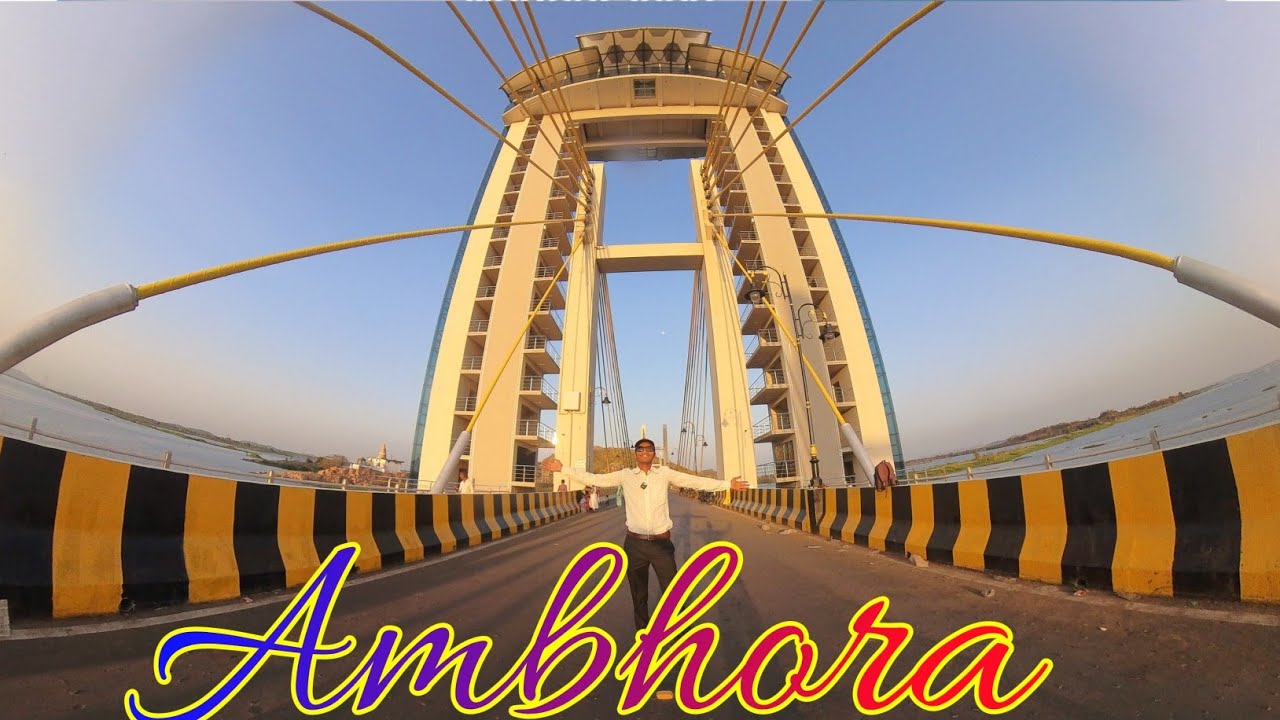 Ambhora Bridge | best Picnic place | Ambhora pul | Bhandara | cinematic ...