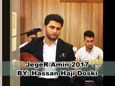 2017 new JegeR Amin