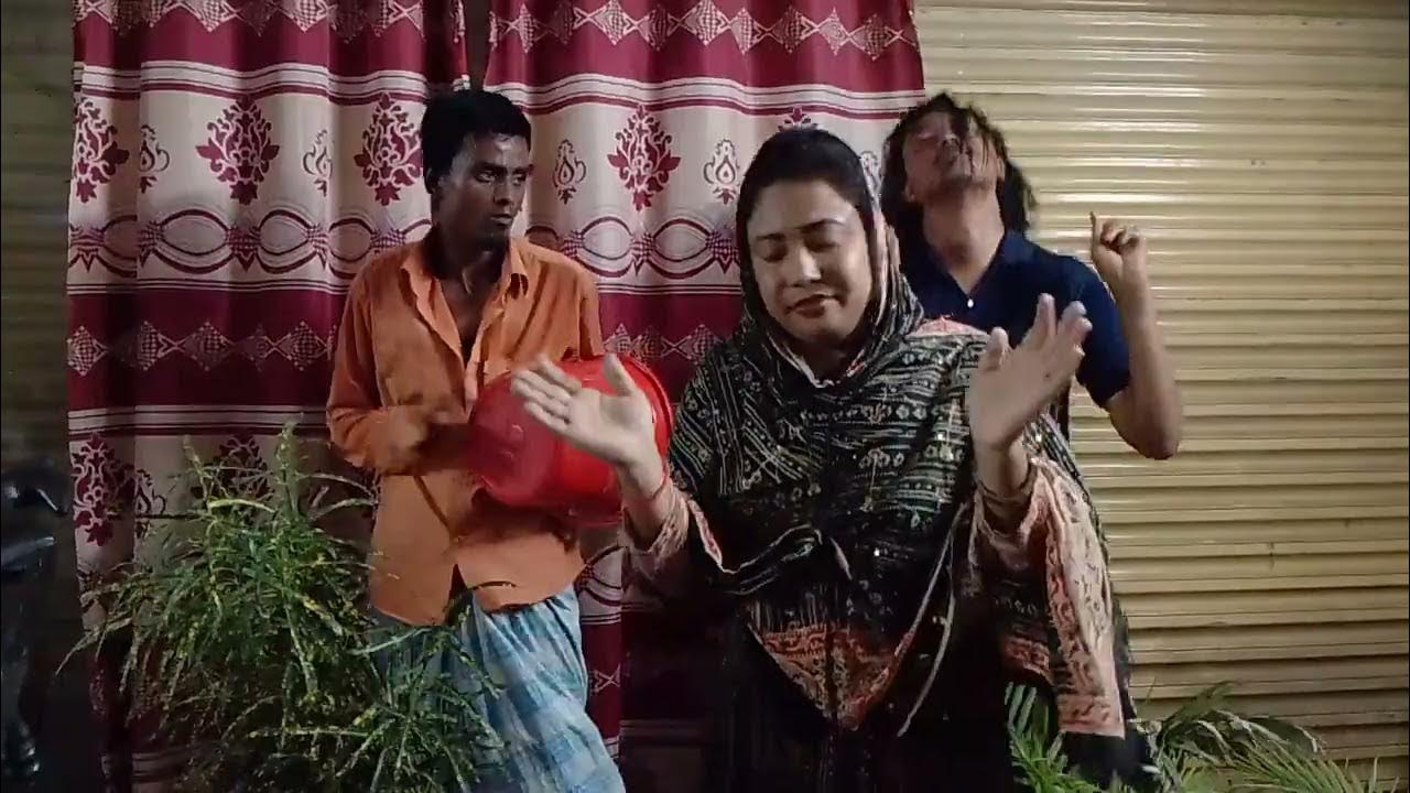Akta asker bati jalaya dao||একটা এস্কের বাতি জানাইয়া দাও||New song shapla vandari বাউল গান2024 ...