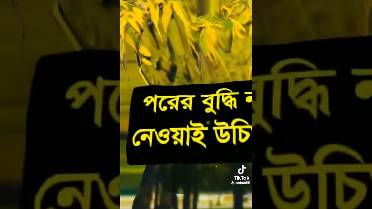 September 2, 2022 - YouTube