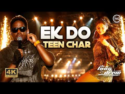 Andrea’s Stunning Performance 💫 | Yuvan Shankar Raja | Ek Do Teen  | U1's Long Drive