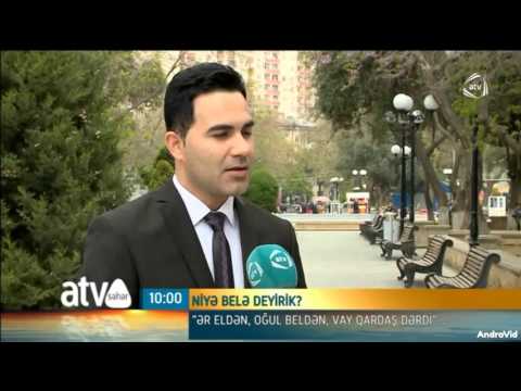 Er elden ogul belden vay qardas derdi