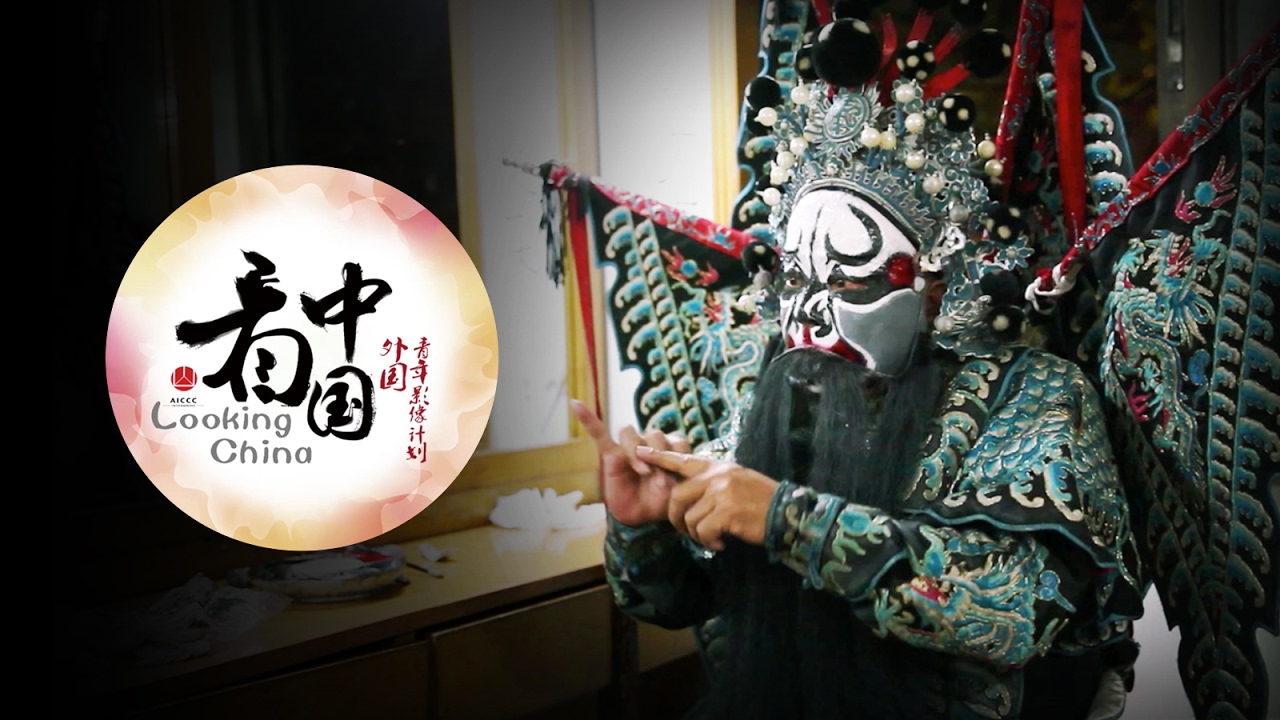 Looking China: The changing face of Sichuan Opera - YouTube