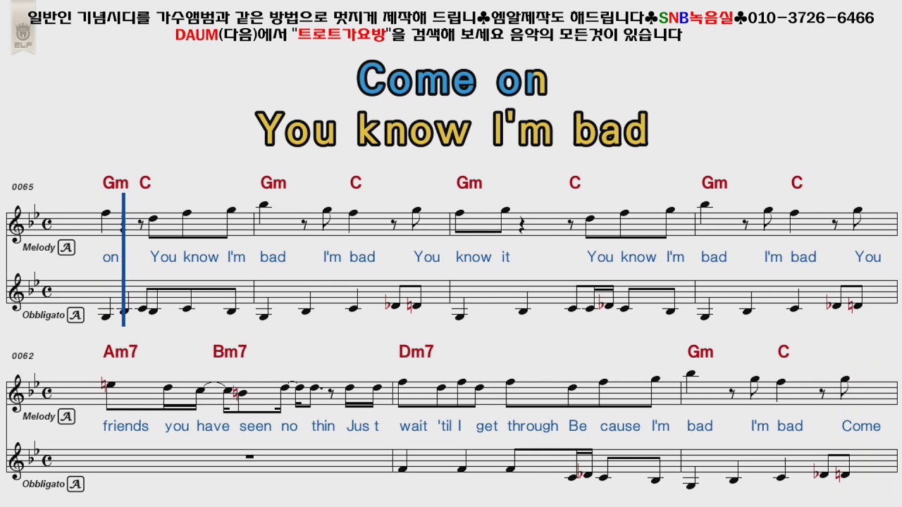 Michael jackson - Bad [POP Song Score Karaoke] - YouTube