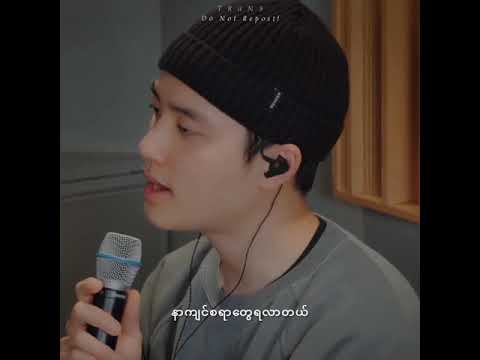 Do Kyung Soo - That's Okay mm sub