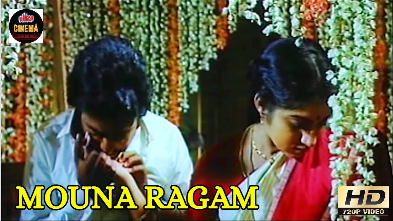 Revathi is Nervous and Scared on First Night | Mouna Ragam Scene HD | Mohan , Revathi | Mani ...