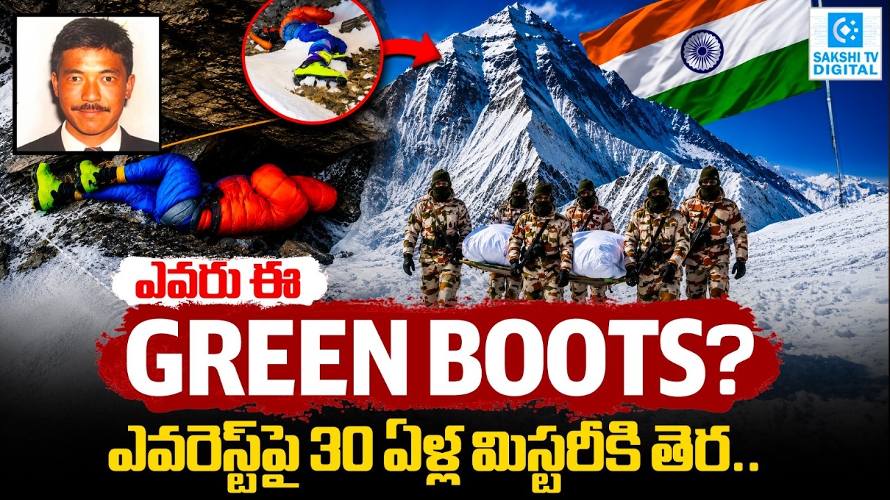 GREEN BOOTS: 30 years OF Mount Everest Mystery | Everests Death zone ...