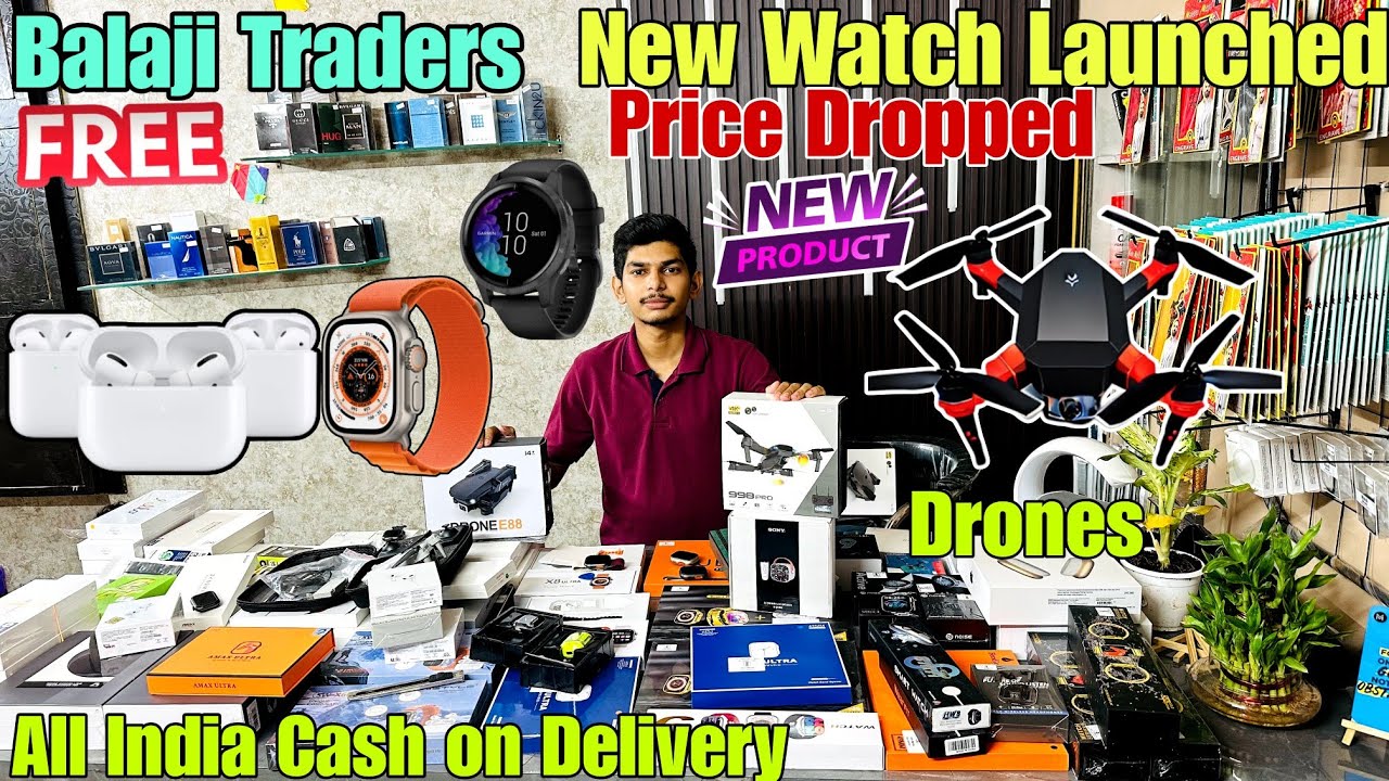 Balaji Traders😎|New Watch Launched😍|Price Dropped😱|Imported Items ...