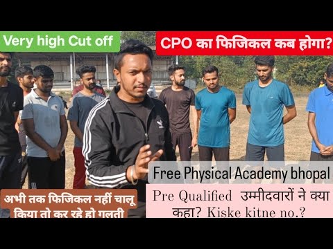 CPO ka Physical kab hoga? #ssc #ssccpo #cpo #trend #cpophysical #viral ...