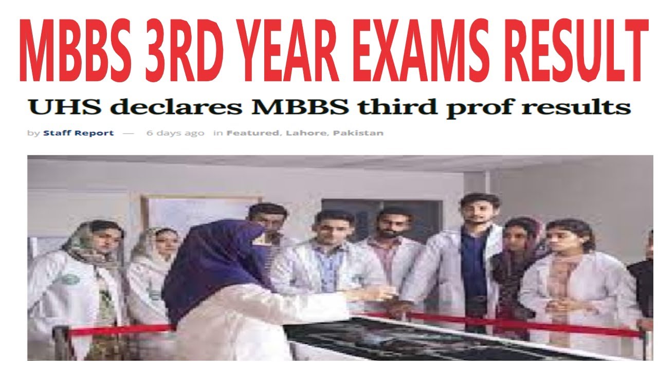 UHS declares MBBS third prof results passing percentage 83.79 - YouTube