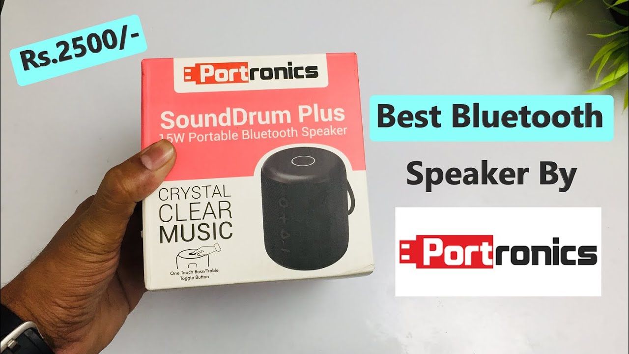 Best Bluetooth Speaker By Portronics (#Portronics sounddrum plus) - YouTube