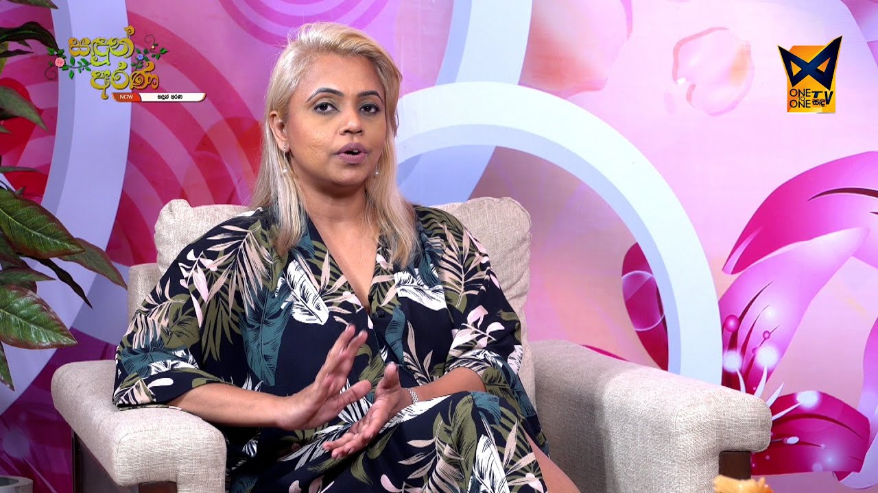 Sandun Arana- සඳුන් අරණ || 2022.09.23 || 121Sanda TV - YouTube
