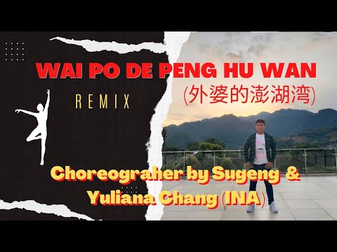 Wai po de peng hu wan (外婆的澎湖湾)//Line Dance//Sugeng//Demo & Count - YouTube
