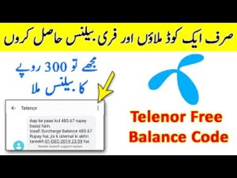 Get 300 free balance load on Telenor Telenor free balance code 2020 by ...