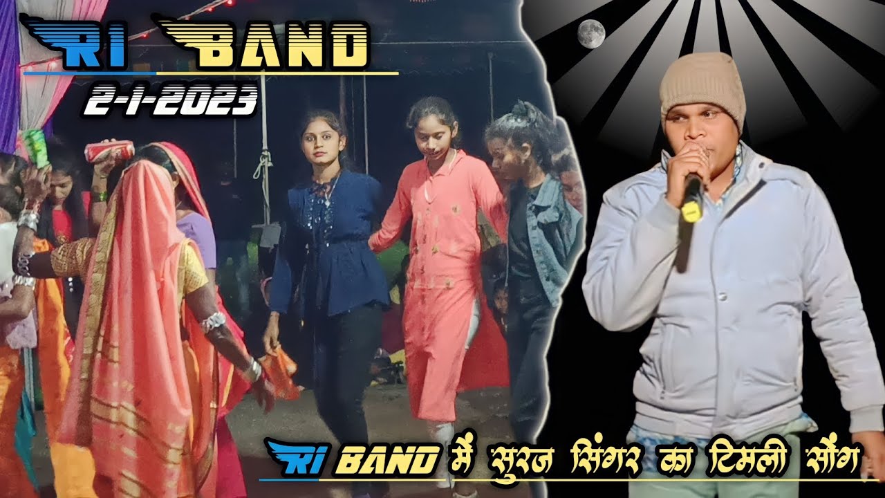 R1 band me suraj singer ki new 2023 timli song at.Chota Dhanpur - YouTube