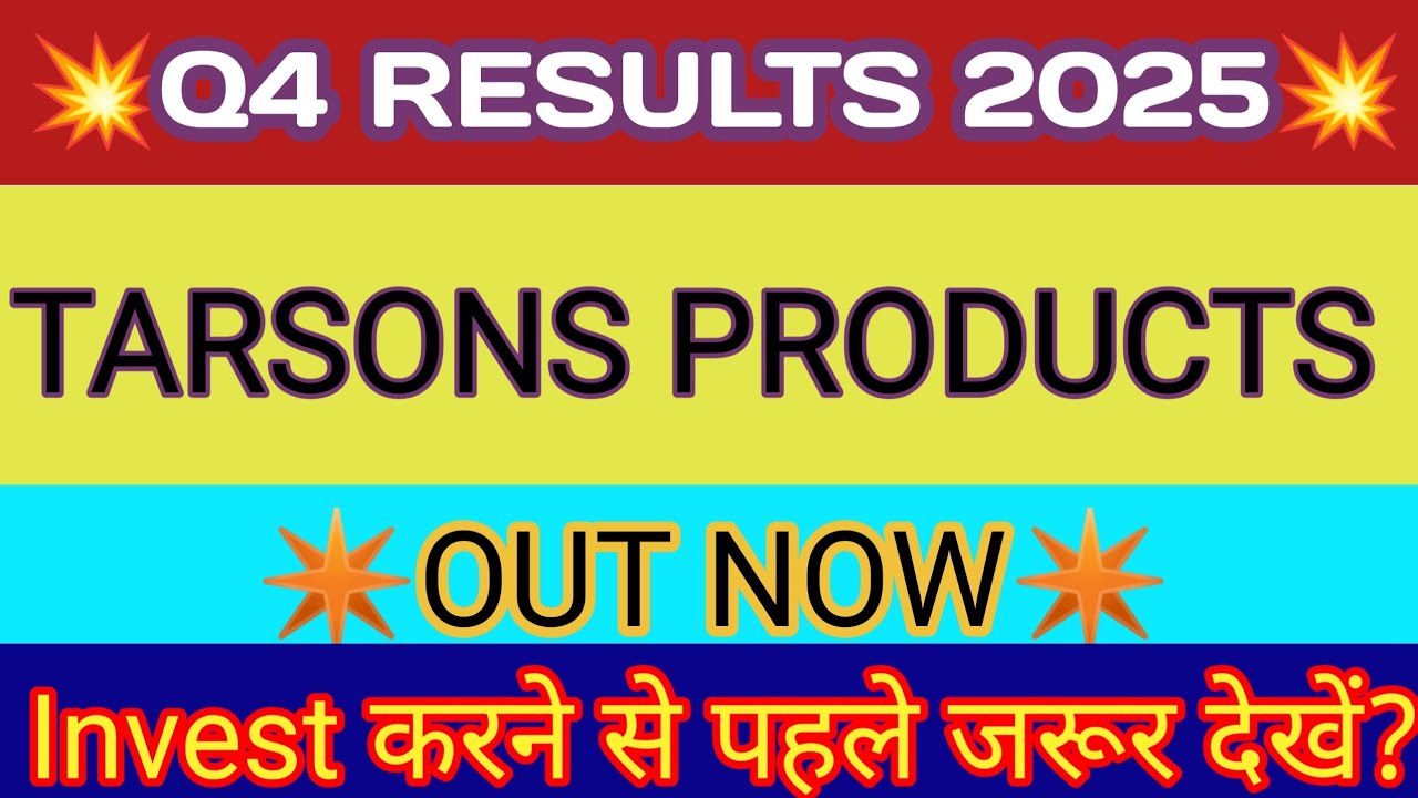 Tarsons Products Q4 Results 🔴 Tarson Product Result 🔴 Tarson Share ...