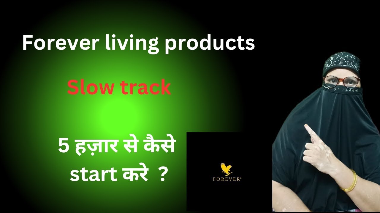 Forever living products company ki preferred customer policy kya hai?# ...