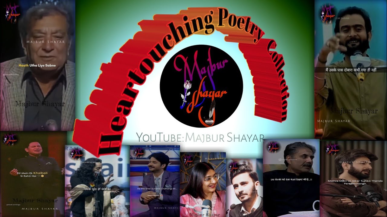 Old Shayar Viral Poetry Collection !! Breakup Shayari Collection !! Sad ...