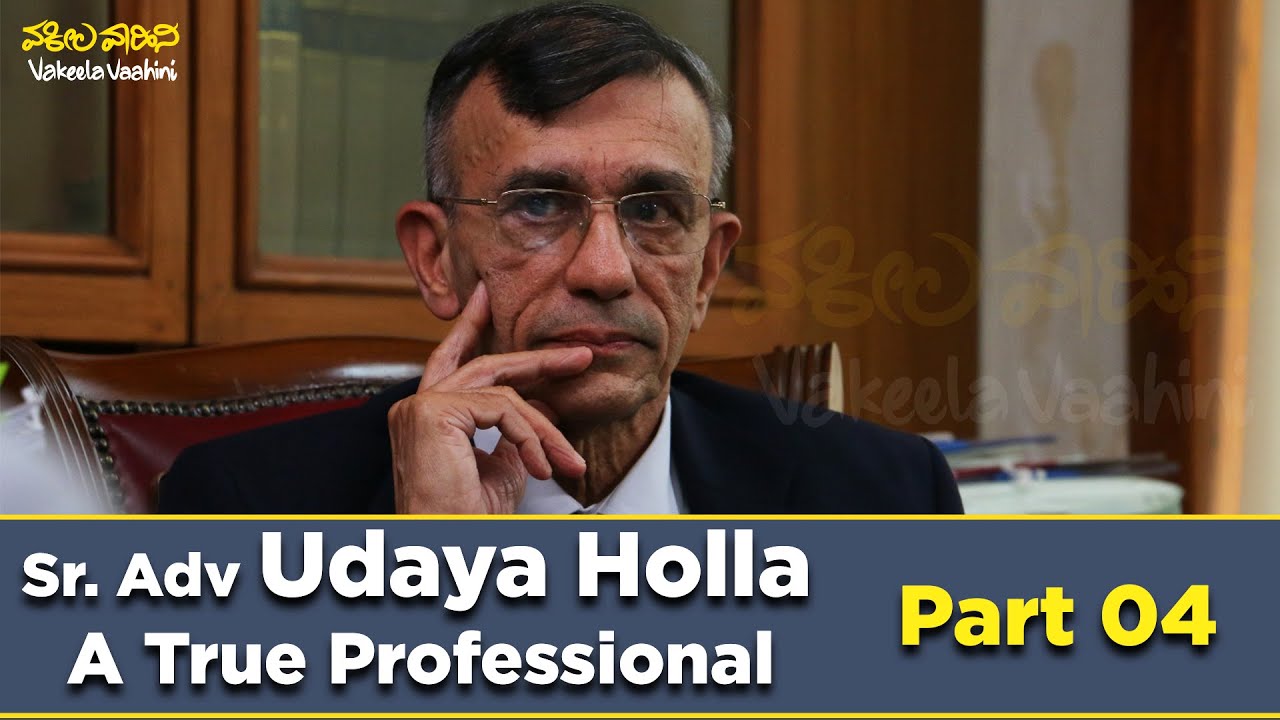 A TRUE PROFESSIONAL | SR.ADV. UDAY HOLLA | V21 | VAKEELA VAAHINI - YouTube