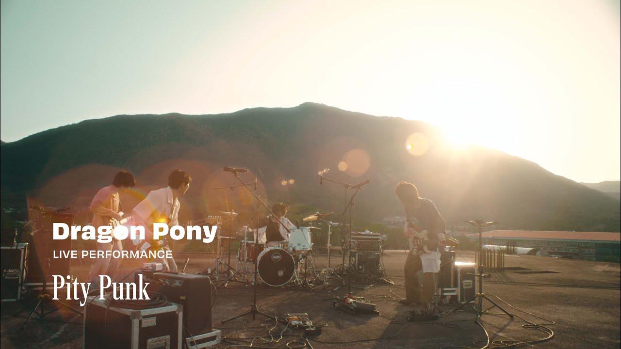[ENG] Dragon Pony 'Pity Punk' Live Clip - YouTube