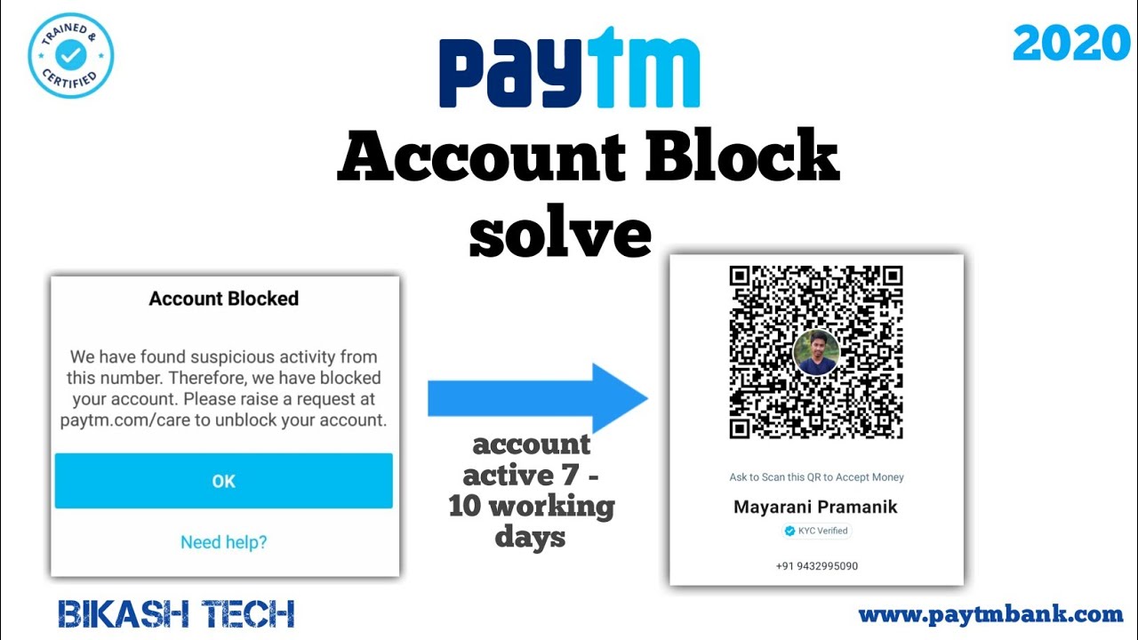 how to unblock your Paytm account ।। Kaise unblock Kare Paytm account ...
