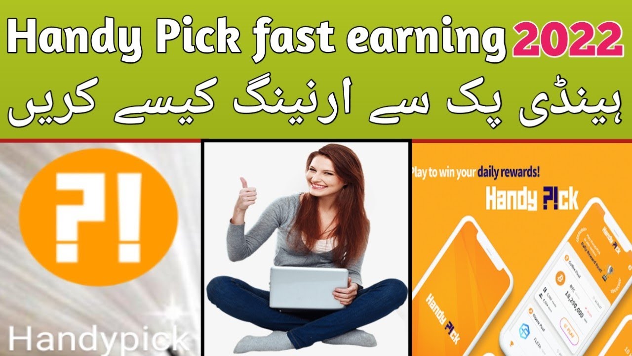 How To Earn Money From Handy Pick | Online Earn Money Without ...