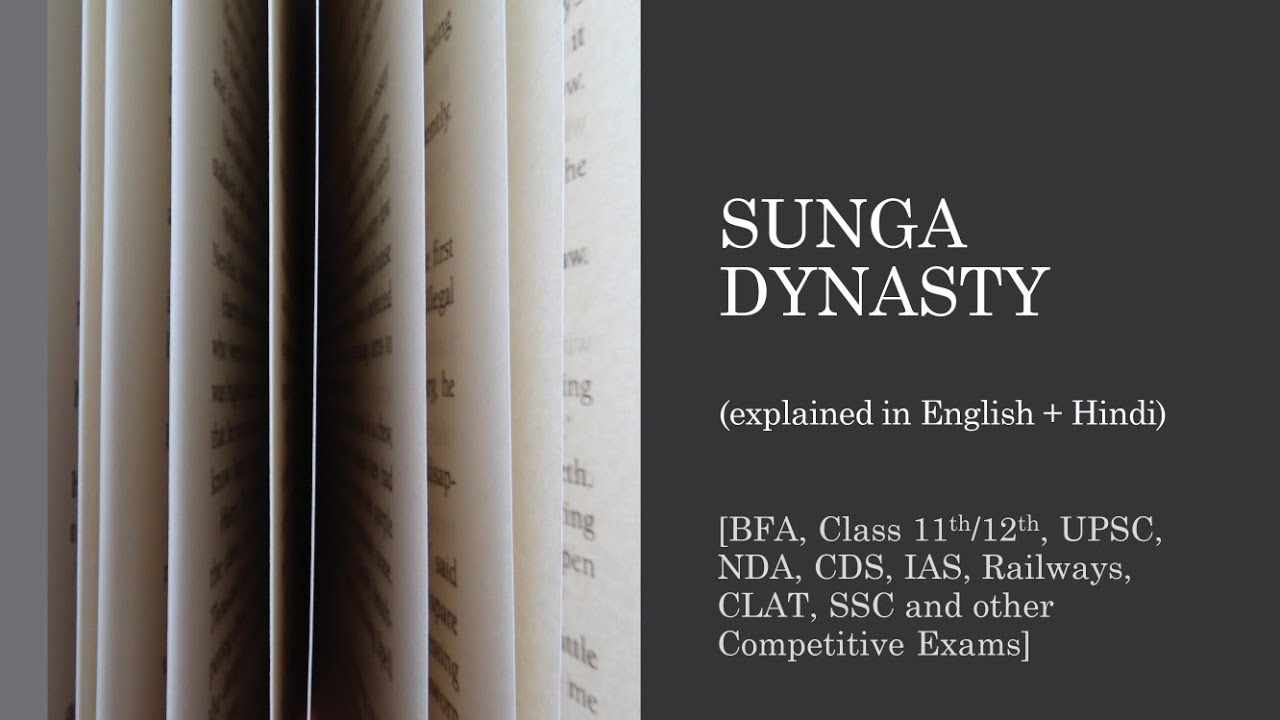 Sunga Empire || BFA 1st year- History || Indian Art History - YouTube