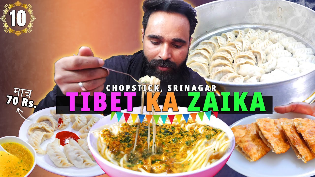 KHACHE TIBETAN Muslim Street Food in SRINAGAR | Juicy MOMOS & 🍜Thukpa ...
