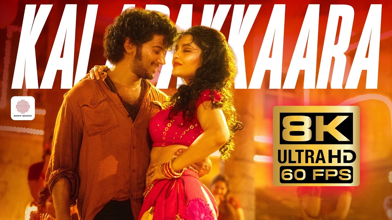 King of Kotha - Kalapakkaara 8K 60FPS Video Song | Dulquer Salmaan ...