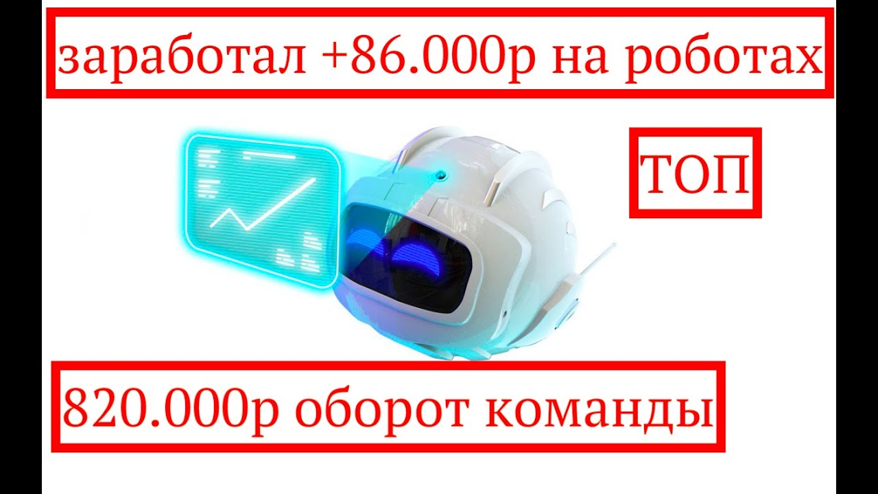 ЗАРАБОТАЛ +86000р CLOUDTECH GG💰СВЕЖИЕ И БЫСТРЫЕ ВЫПЛАТЫ С ПРОЕКТА 🤔 - YouTube