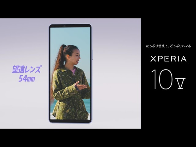 Sony | Xperia Japan