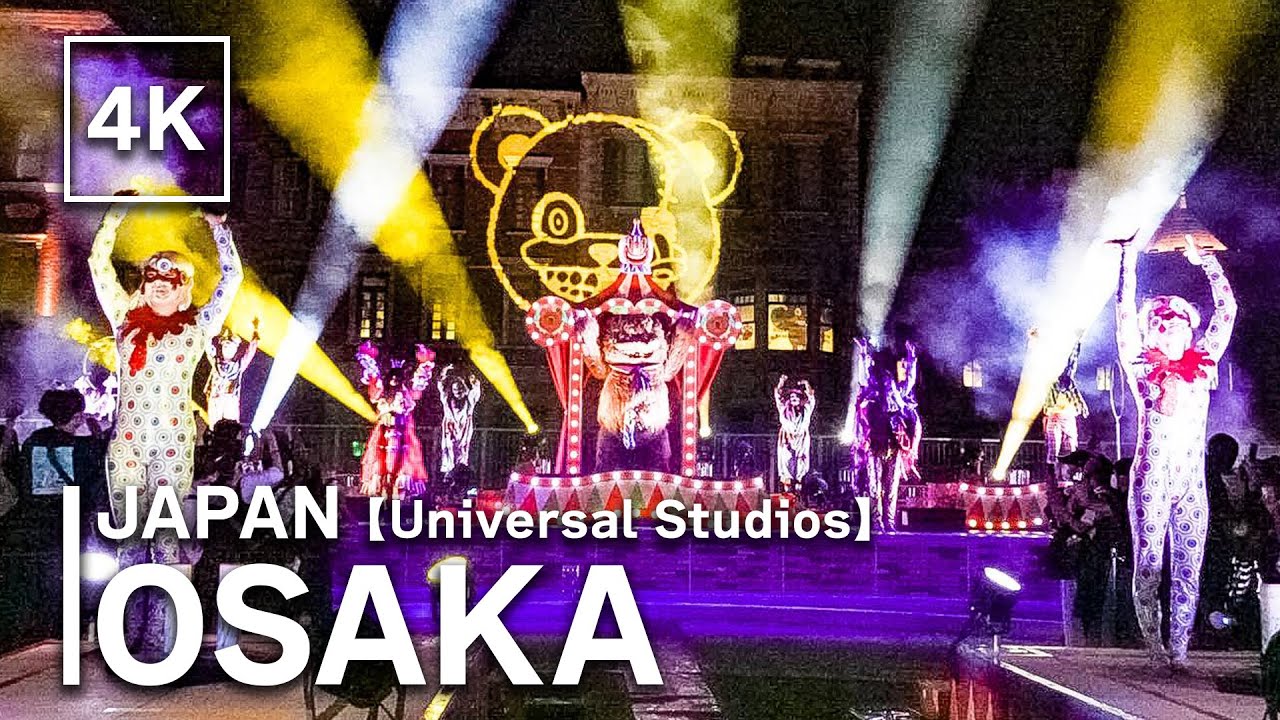 【4K】OSAKA - USJ Horror Night Universal Studios | Japan Walking Tour ...