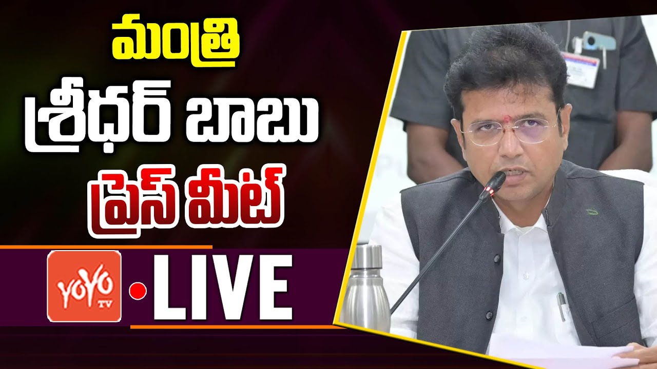 Minister Sridhar Babu Press Meet LIVE | CM Revanth Reddy | Congress ...